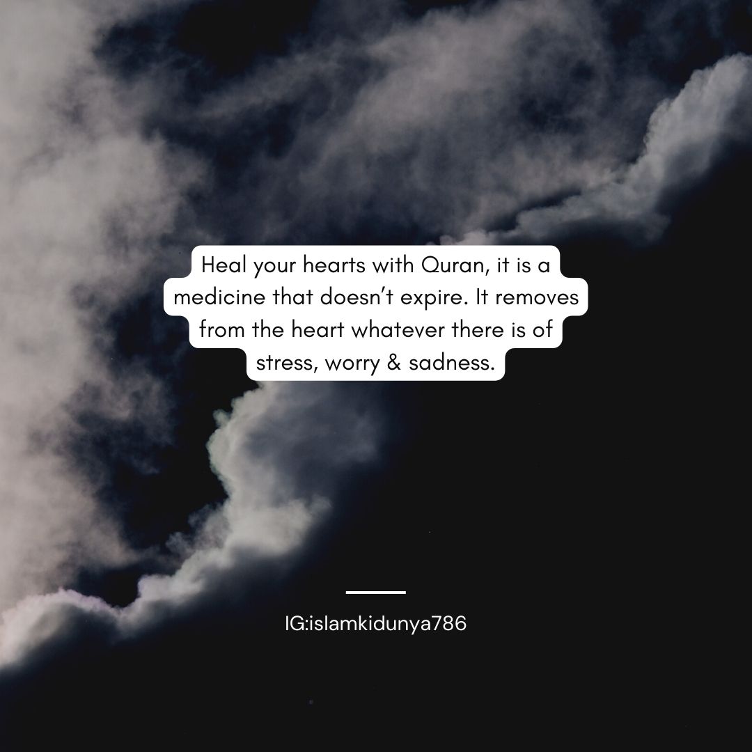 Islamic Quotes to Comfort Broken Heart & Sadness