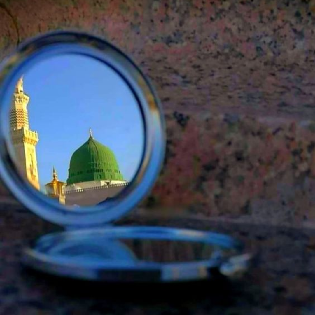 50+Beautiful Islamic DP Images for WhatsApp & Instagram