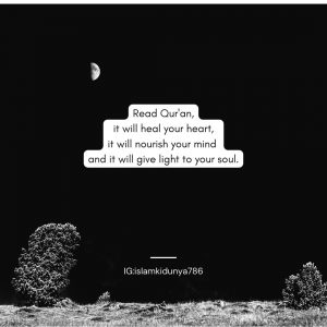 Islamic Quotes to Comfort Broken Heart & Sadness