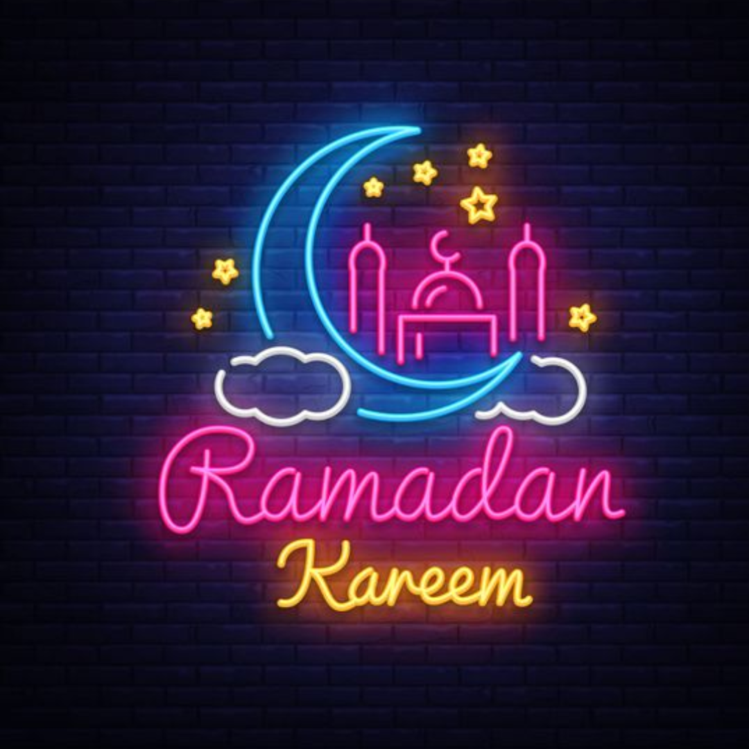 35+ Beautiful Ramadan Dp For Facebook & Whatsapp