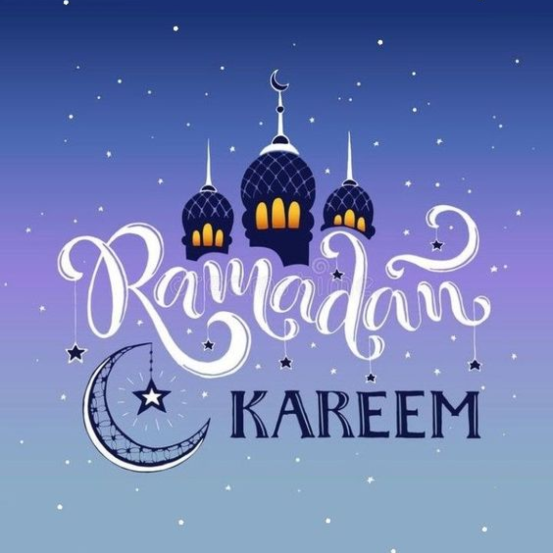 35+ Beautiful Ramadan Dp For Facebook & Whatsapp