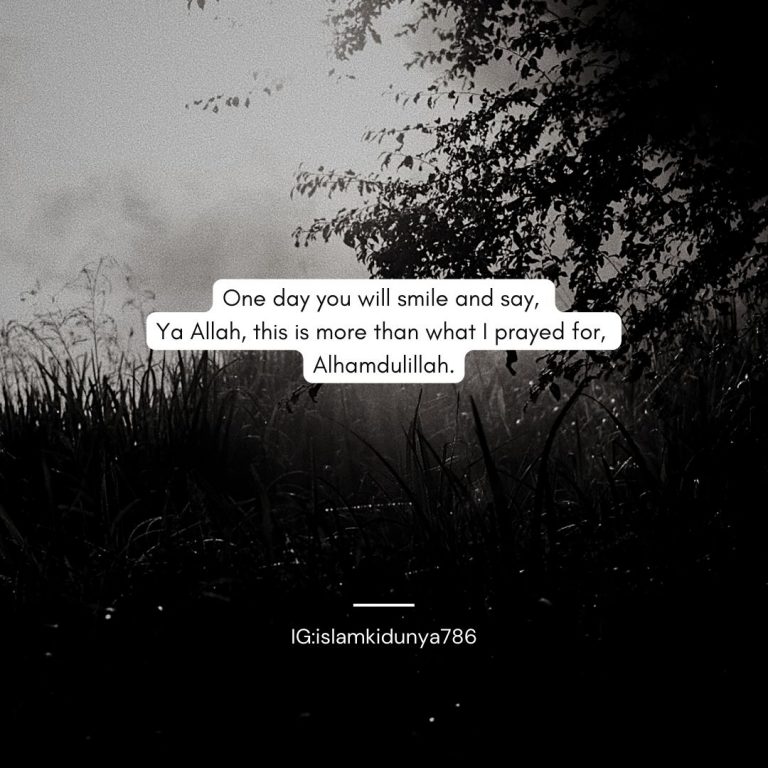 Islamic Quotes to Comfort Broken Heart & Sadness