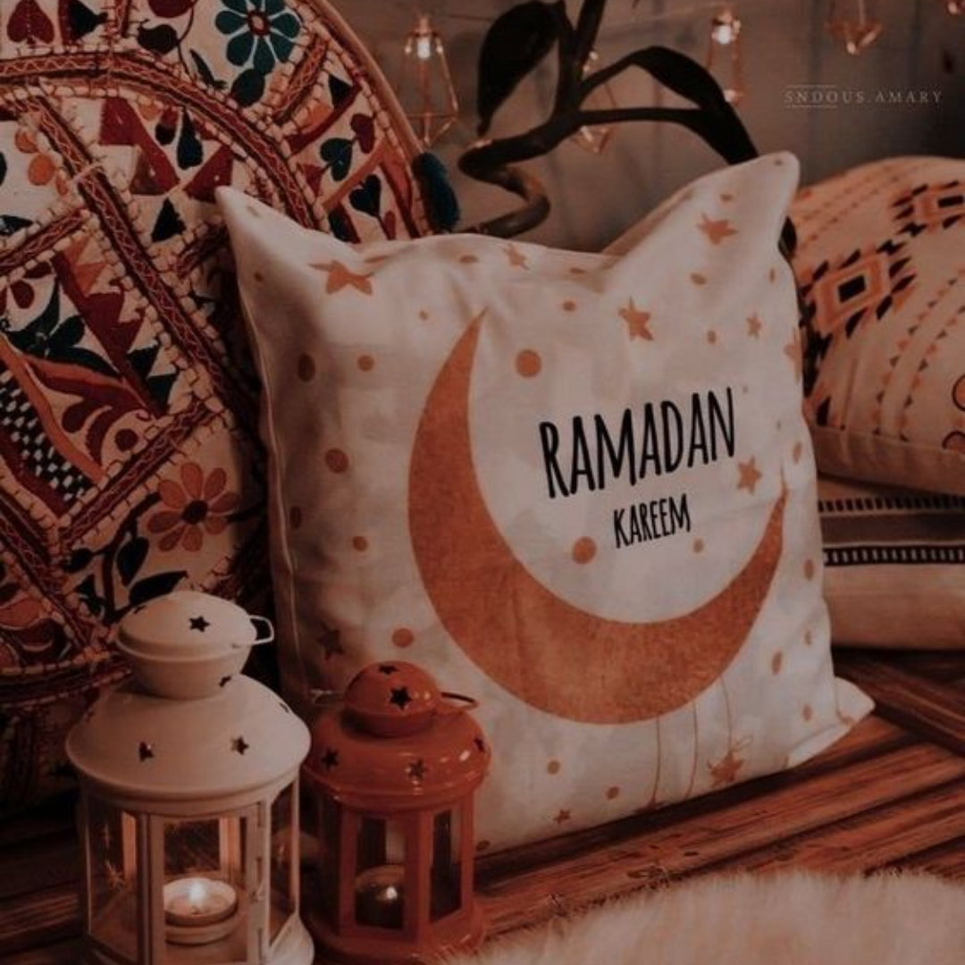 35+ Beautiful Ramadan Dp For Facebook & Whatsapp