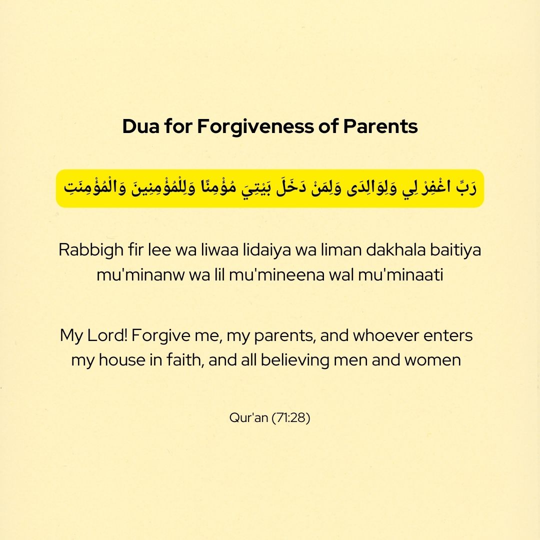 Quranic Duas for Parents | Ask Mercy & Blessing for Parents