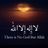 50+Beautiful Islamic DP Images for WhatsApp & Instagram