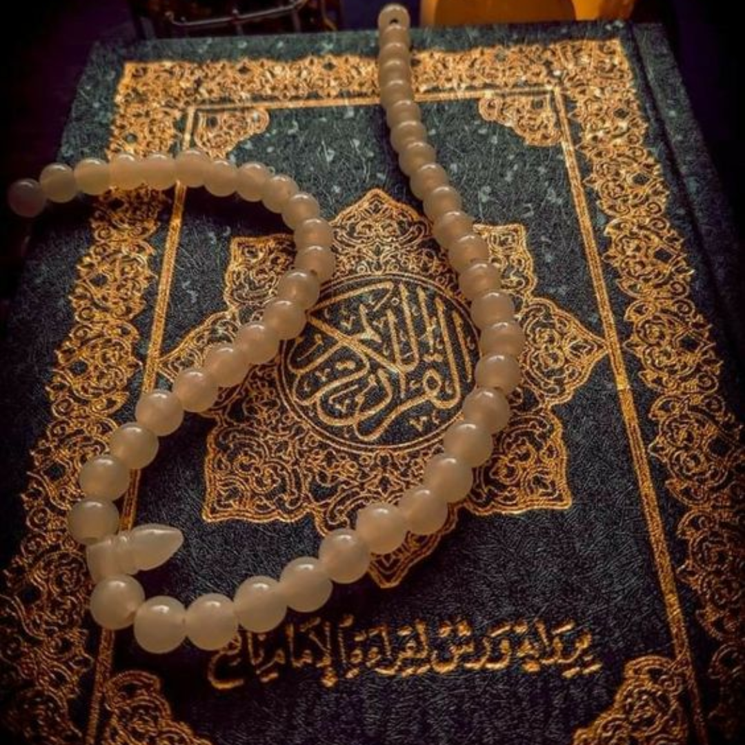 50+Beautiful Islamic DP Images for WhatsApp & Instagram