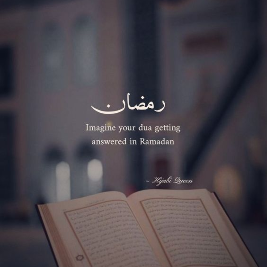 35+ Beautiful Ramadan Dp For Facebook & Whatsapp