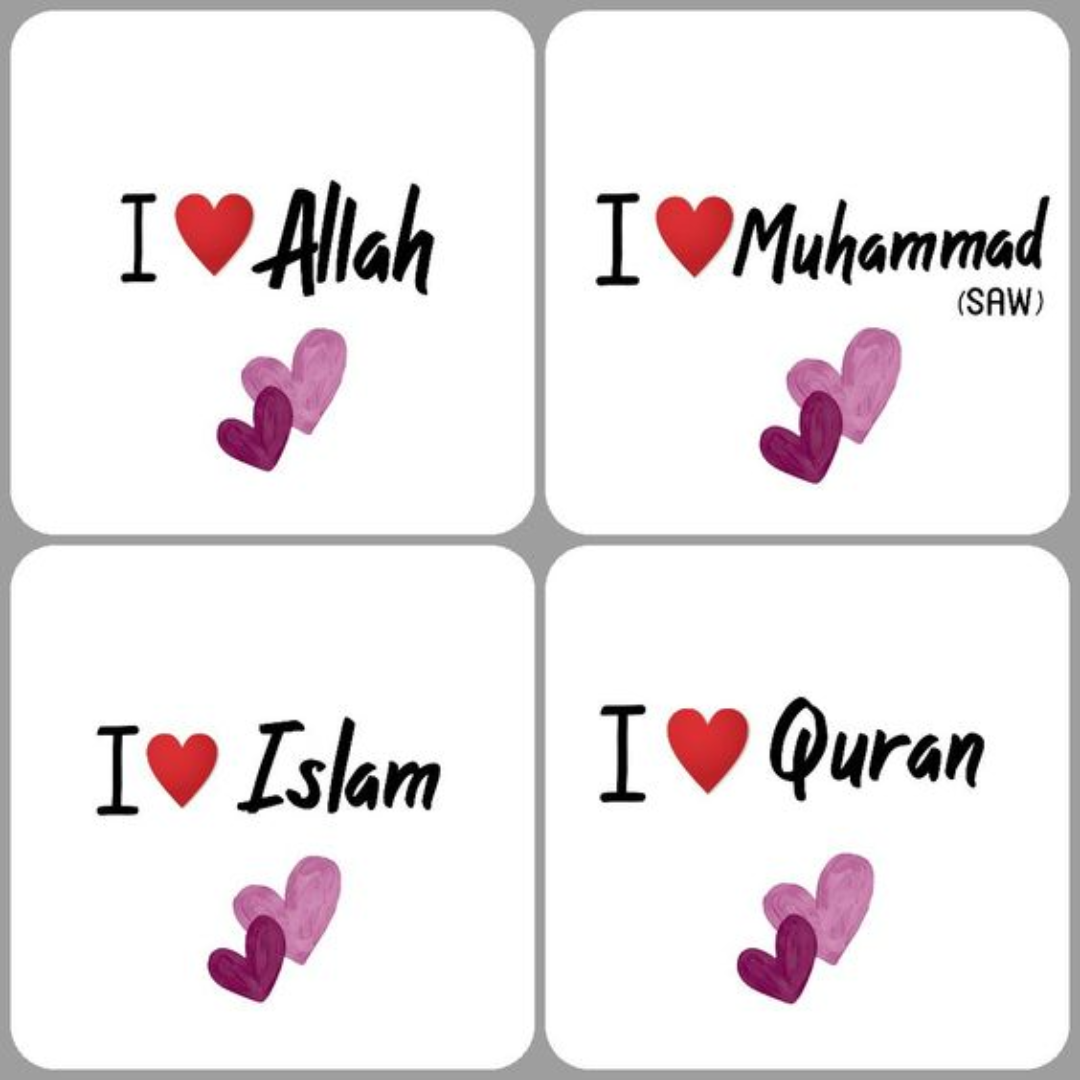 50+Beautiful Islamic DP Images for WhatsApp & Instagram