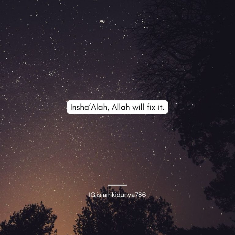 Islamic Quotes to Comfort Broken Heart & Sadness