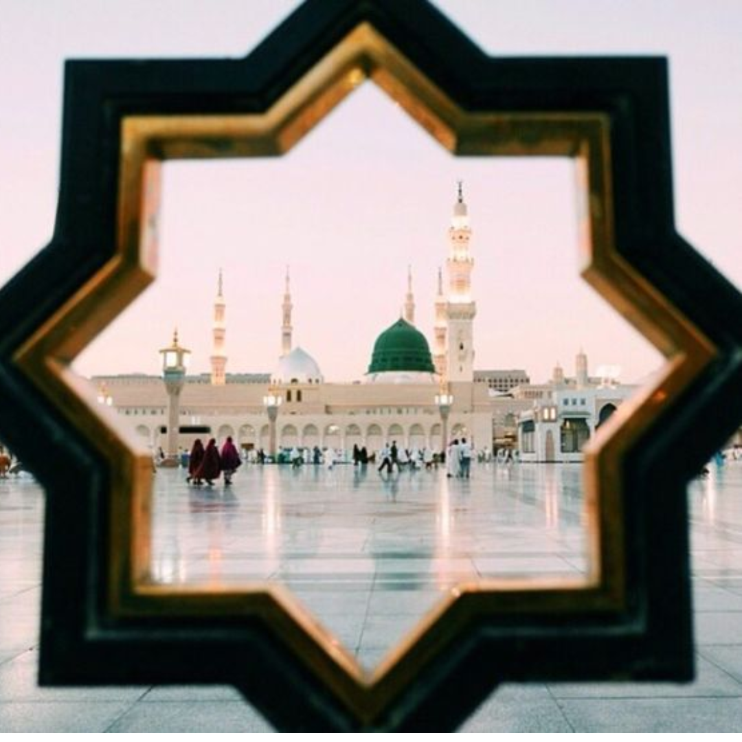 50+Beautiful Islamic DP Images for WhatsApp & Instagram