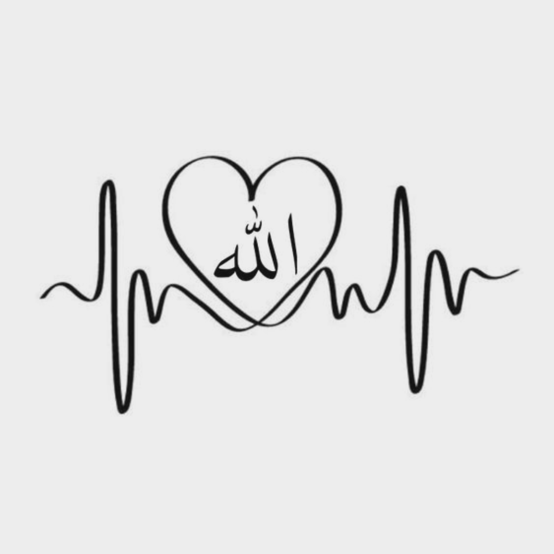 50+Beautiful Islamic DP Images for WhatsApp & Instagram