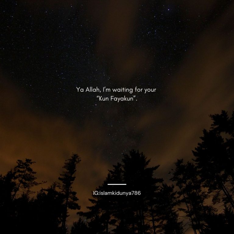 Islamic Quotes to Comfort Broken Heart & Sadness