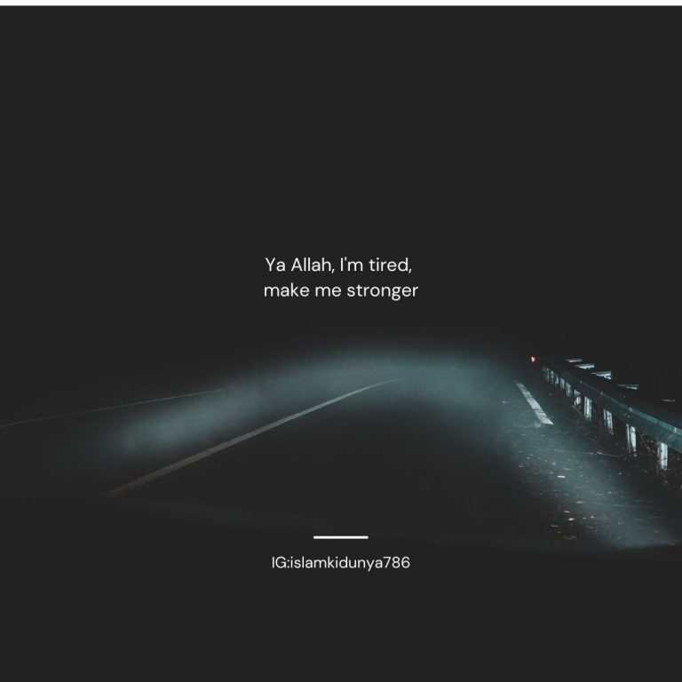 Islamic Quotes to Comfort Broken Heart & Sadness