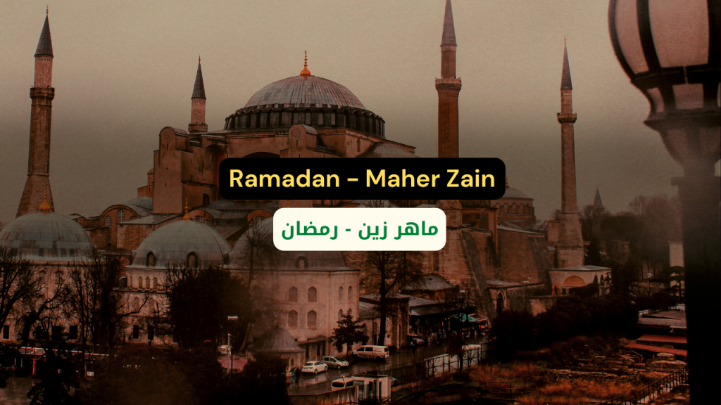 Maher Zain Archives - ISLAM KI DUNYA