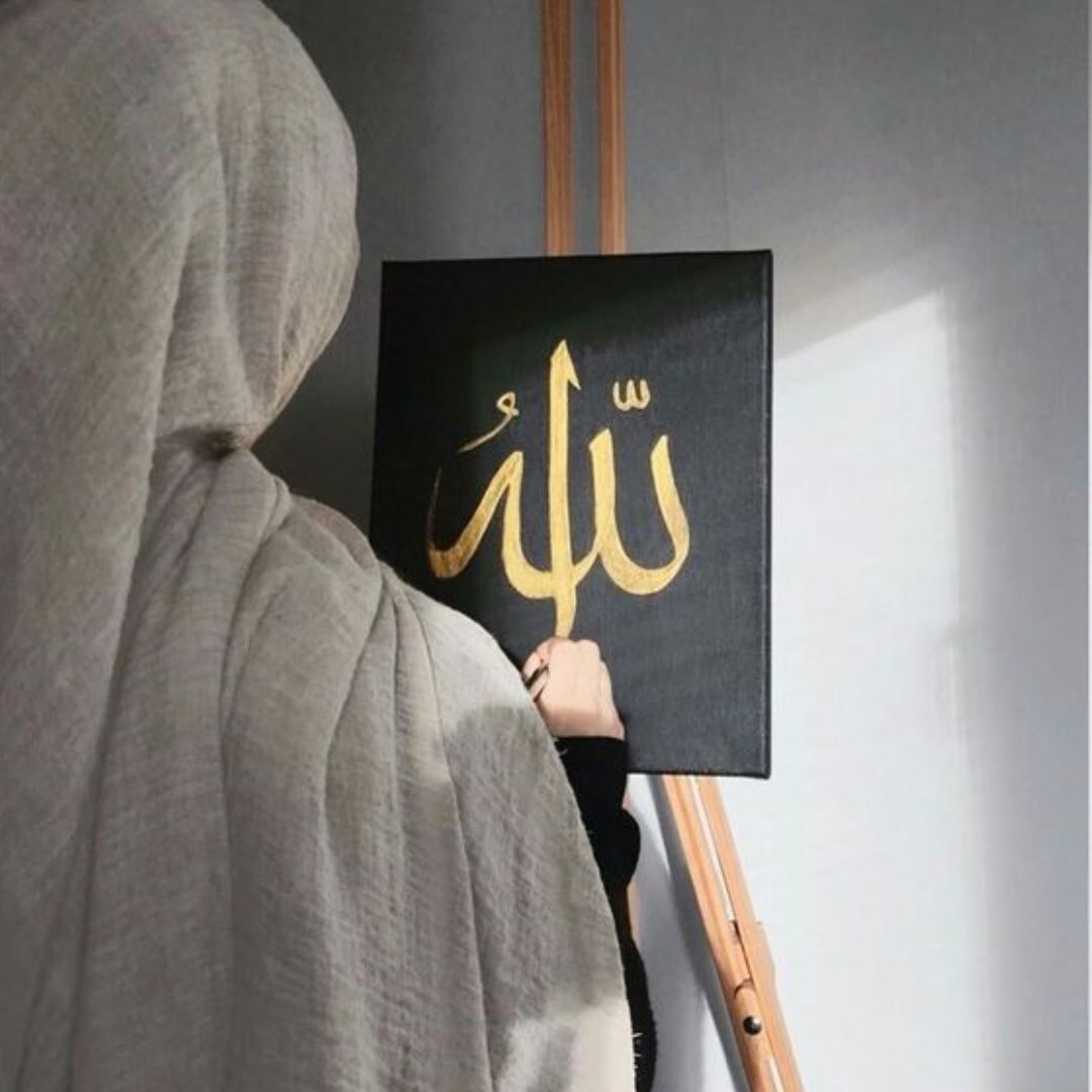 50+ Animated Dp Images For Muslim Girls - Hijab/NiqabDps