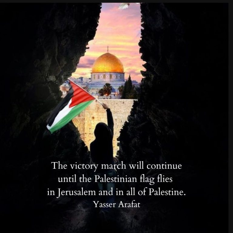 Quotes for PALESTINE | #freepalestine - ISLAM KI DUNYA