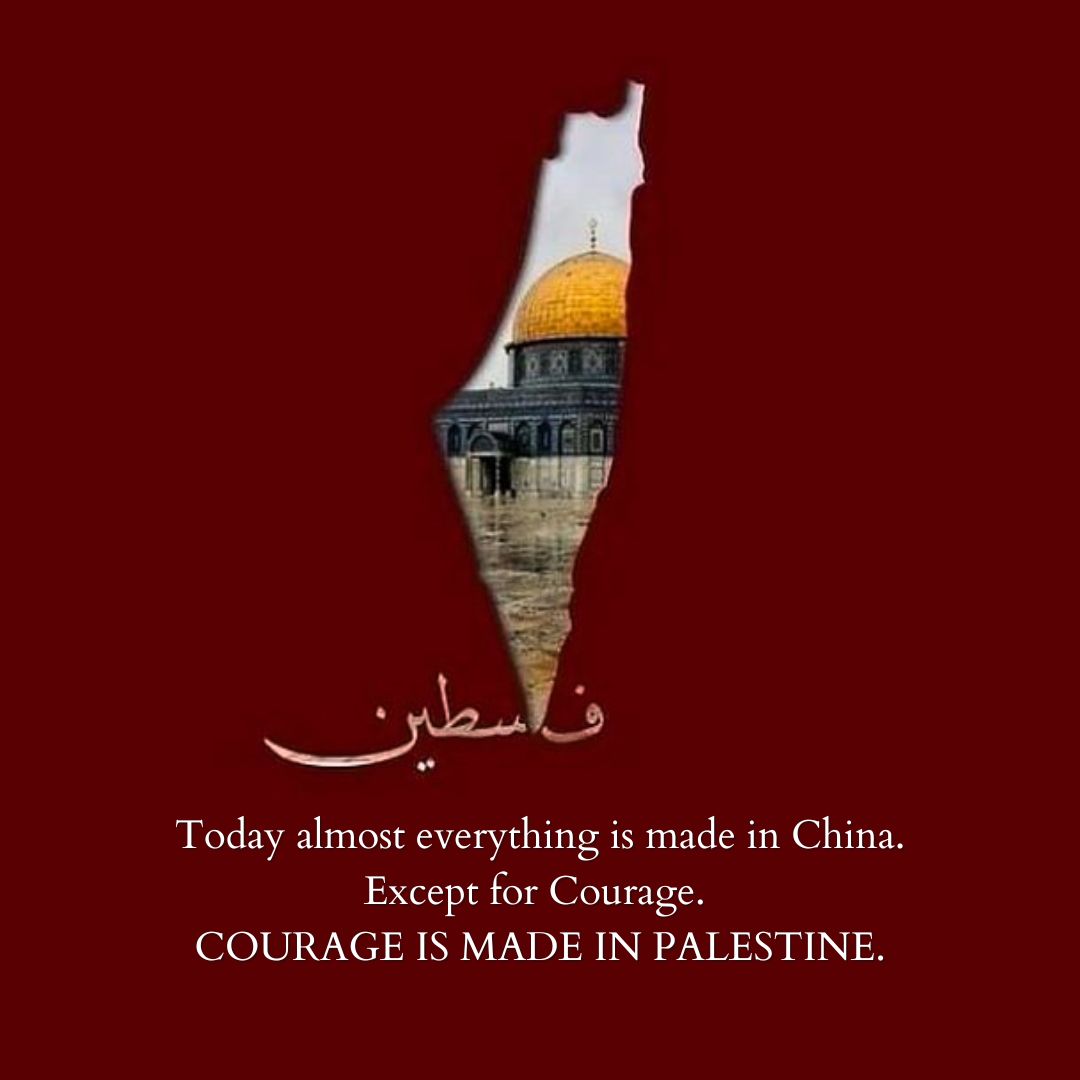 Quotes for PALESTINE | #freepalestine - ISLAM KI DUNYA