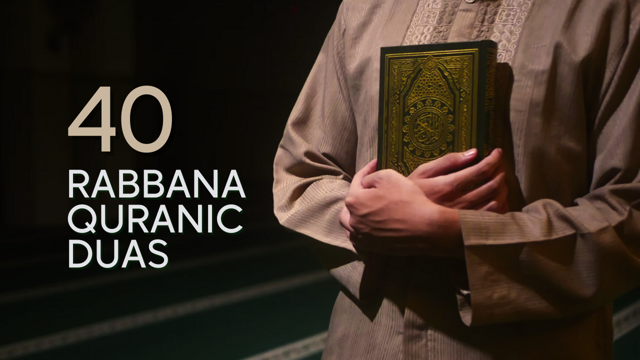 40 Quranic Rabbana Duas PDF | Download - Read Online - ISLAM KI DUNYA