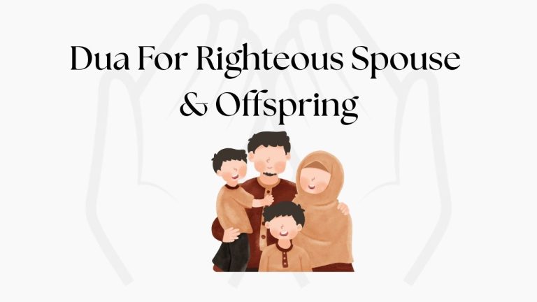 8 Powerful Duas for Hardship & Difficult Times