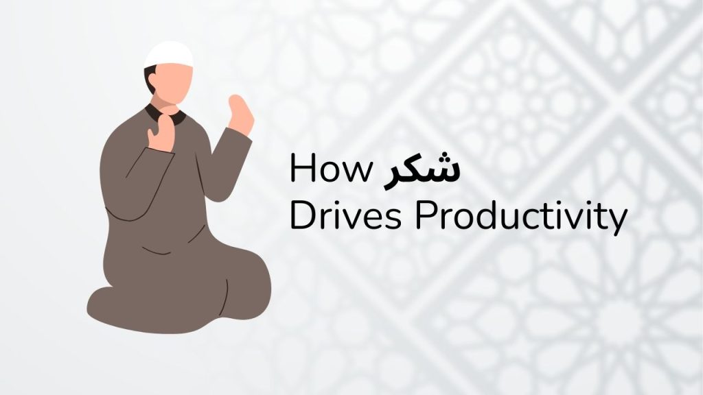 The Midday Nap — Qailulah in Islam: A Sunnah of Rest