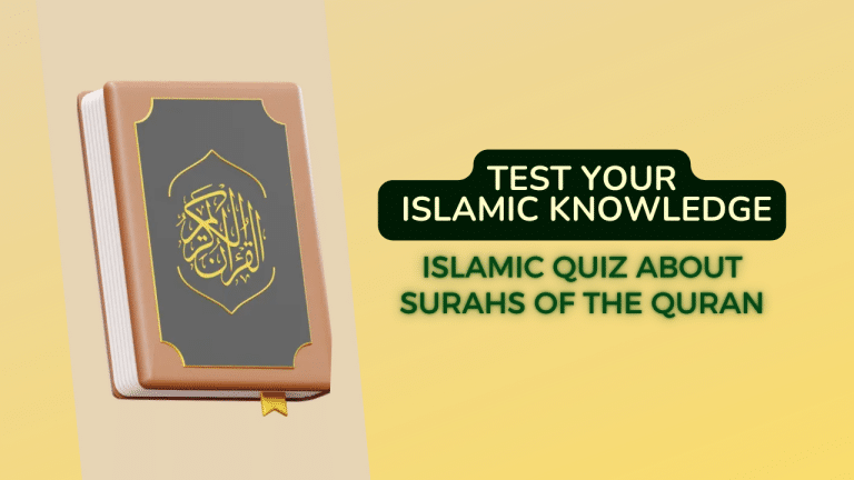 Islamic Quiz - Islamic General Knowledge MCQs Questions & Answers